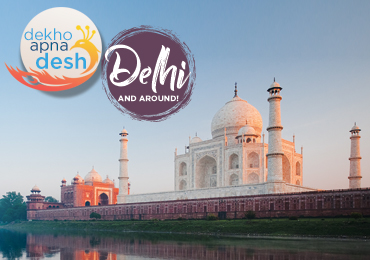 Tour Packages | Holiday Packages in India | Get the Best India Tour ...